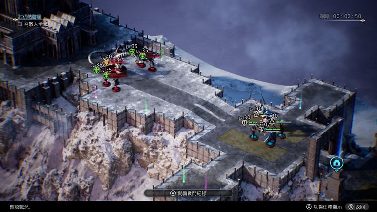 神领编年史 Switch NSP/XCI 下载 - 悠游任天堂