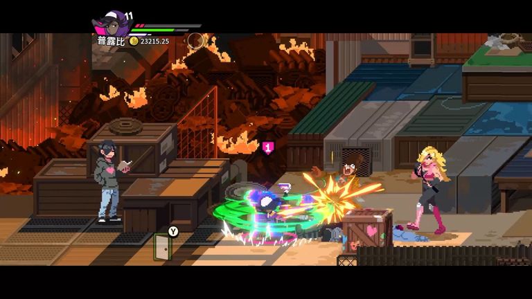 热血硬派国夫君外传 热血少女2 Switch NSP/XCI 下载 - 悠游任天堂