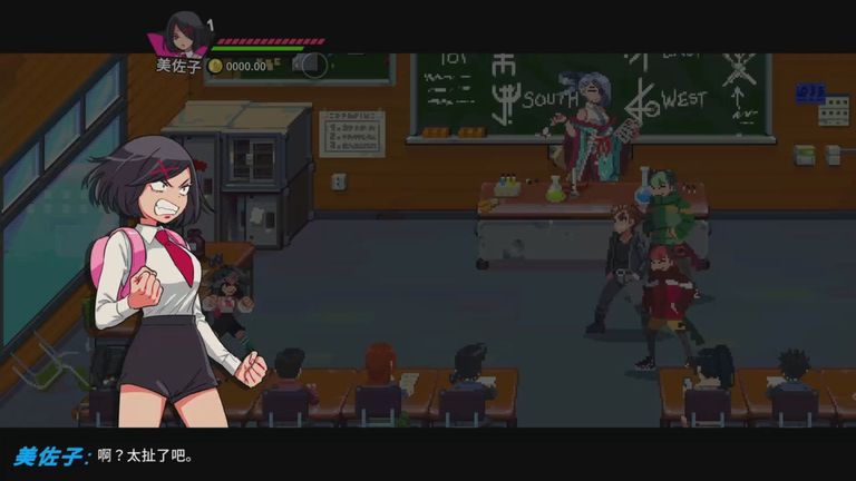 热血硬派国夫君外传 热血少女2 Switch NSP/XCI 下载 - 悠游任天堂